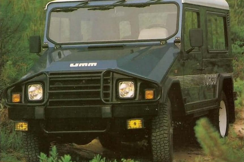 UMM: A história de um símbolo português