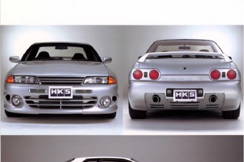 HKS Zero-R, o mais exclusivo dos Skyline GT-R R32
